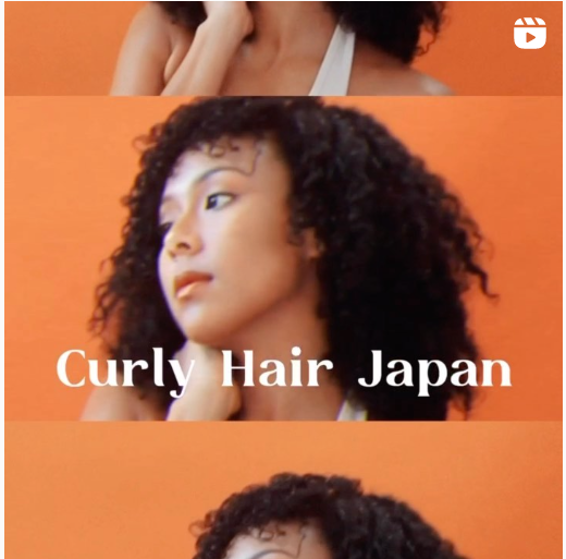 Jigee Curls