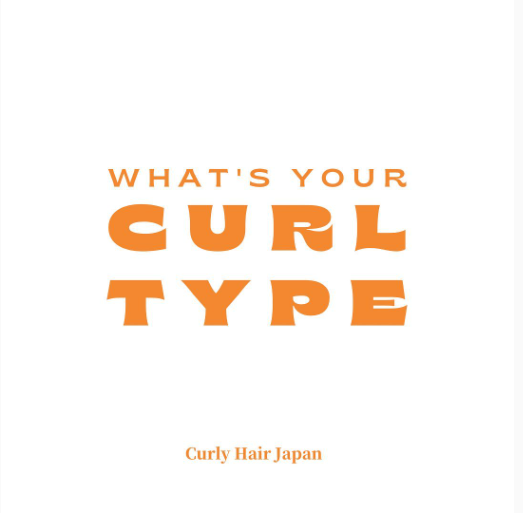 Jigee Curls
